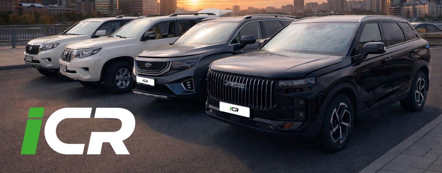 Аренда авто в Иркутске - i-CarRent.ru