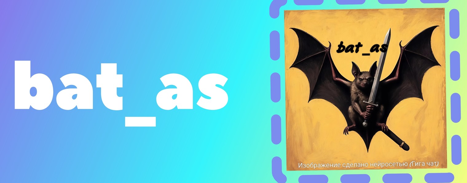 bat_as