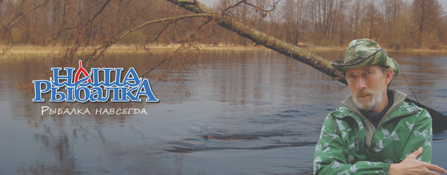 Борис Саксонов