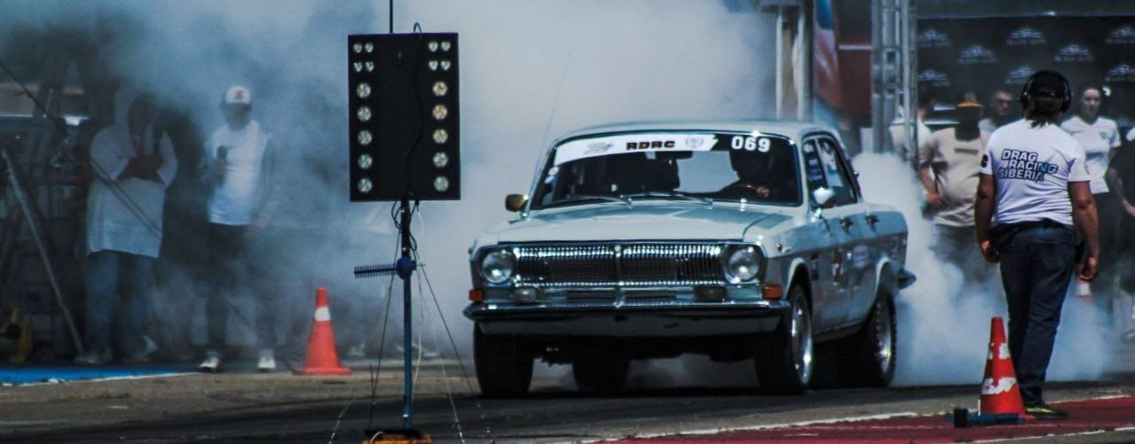 GAZ DRAG TEAM