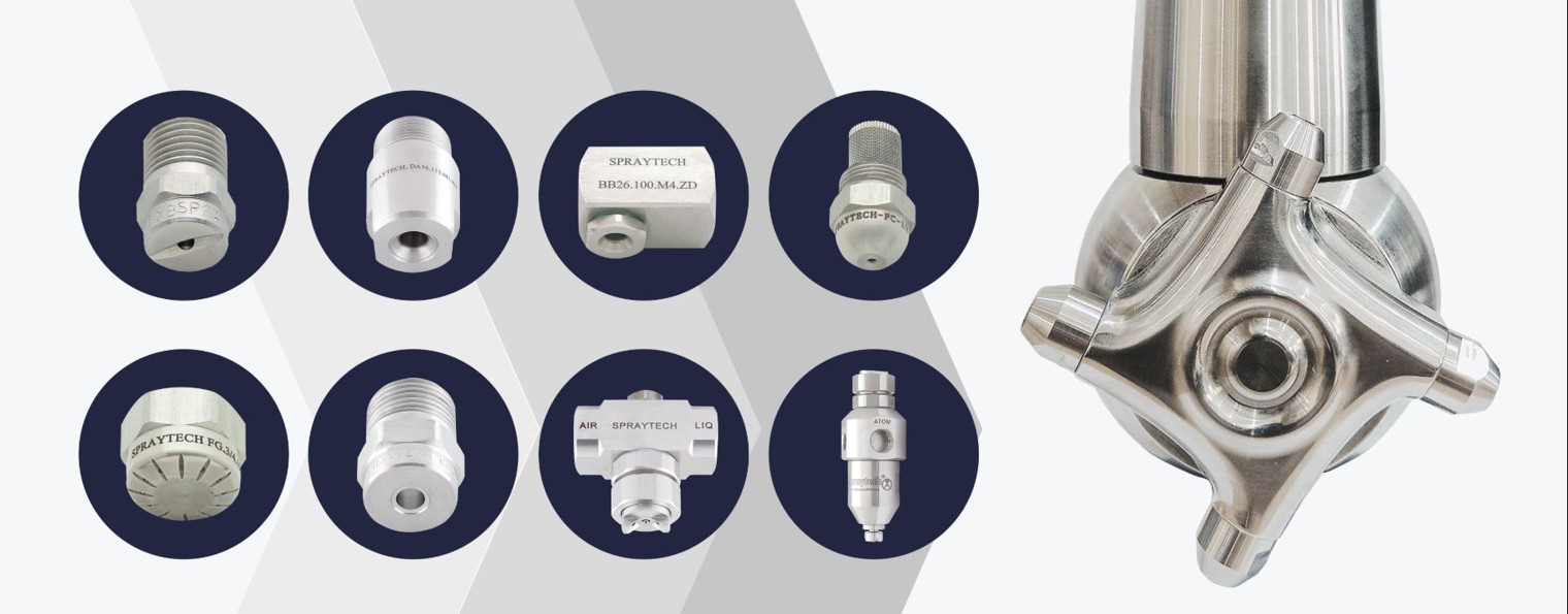 Форсунки Spraytech