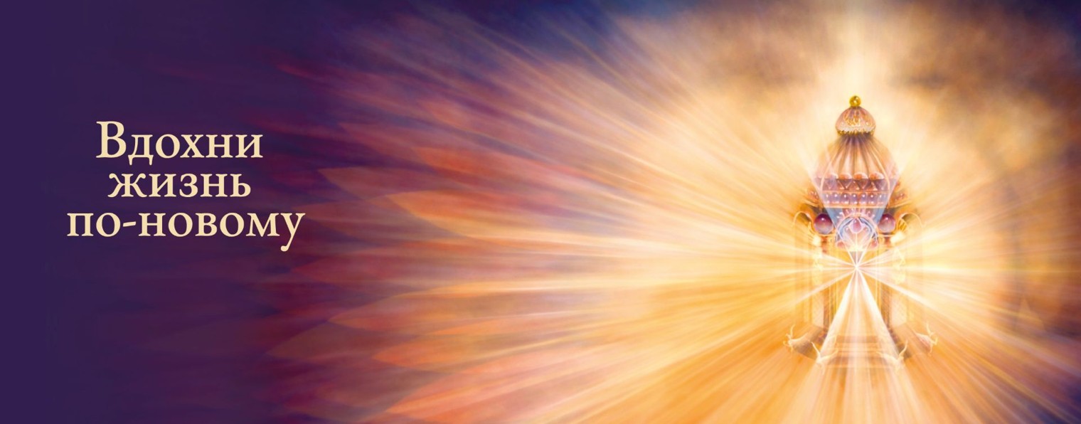 Блог йоги о Боге с Алексеем Тонких 🕊