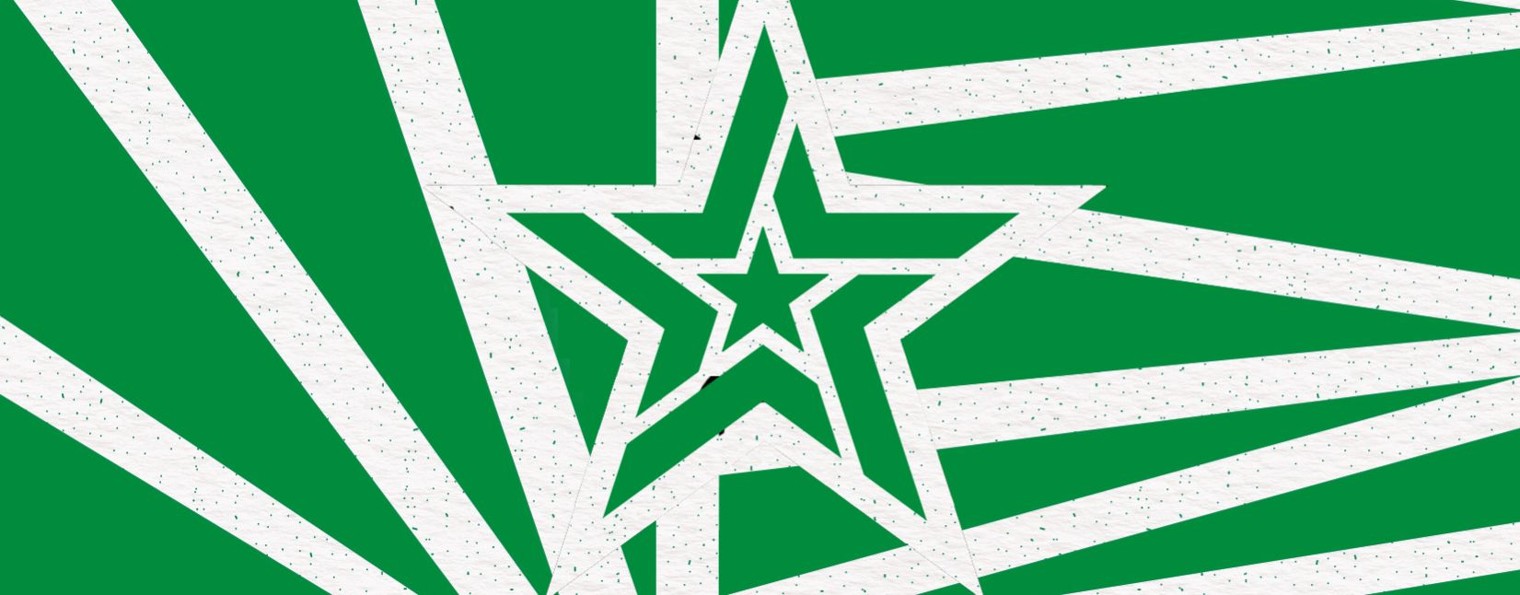 МФК Ред Стар (Нижний Новгород)