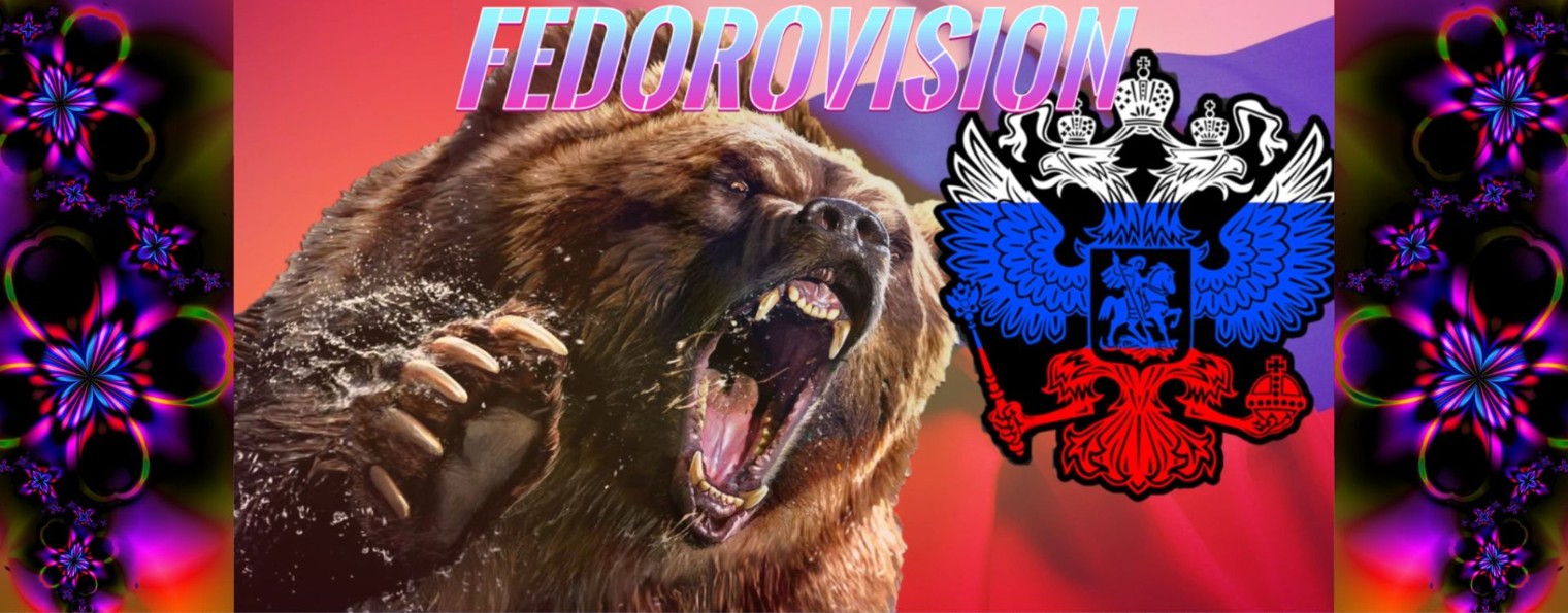 Fedorovision