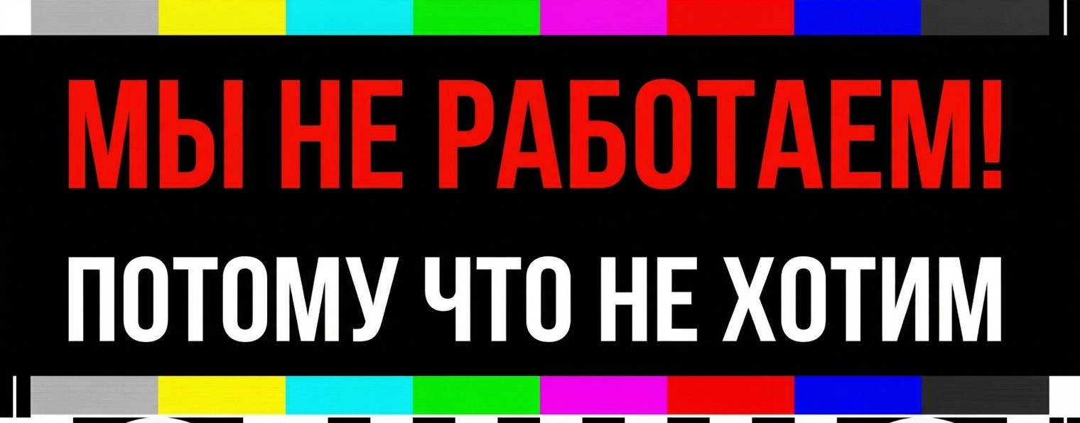 Авитолог Юлия Lrufrc