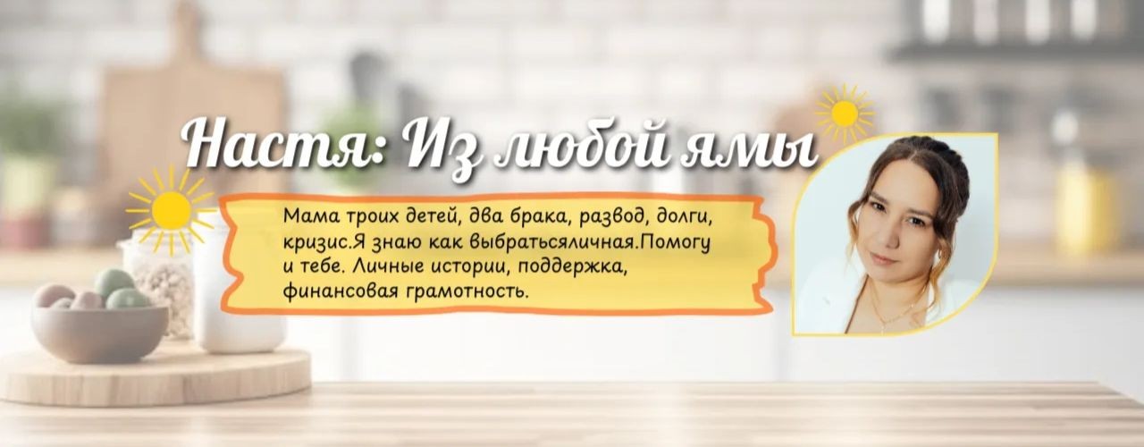 Музыкальный Deep House Relax ⚛️