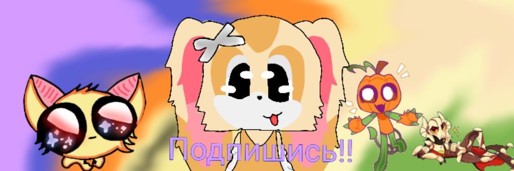 ✨Śŧăř Ŵăŕś✨& other(Official)