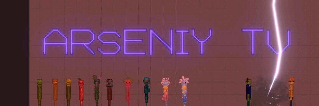 ARSENIY TV