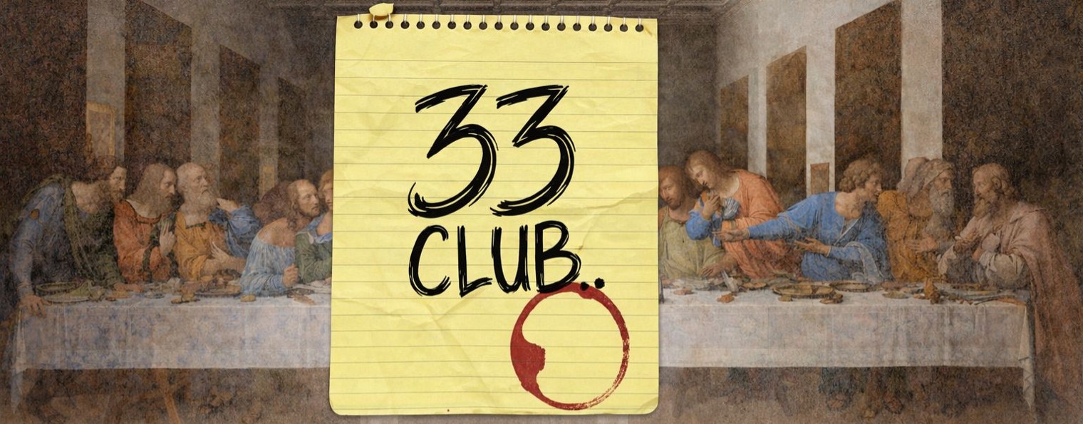 33 Клуб