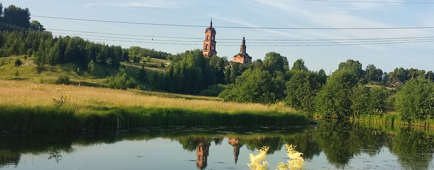 "Веди меня, тропинка, по Отчизне"