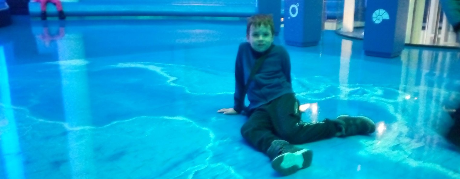 Игры у Вани