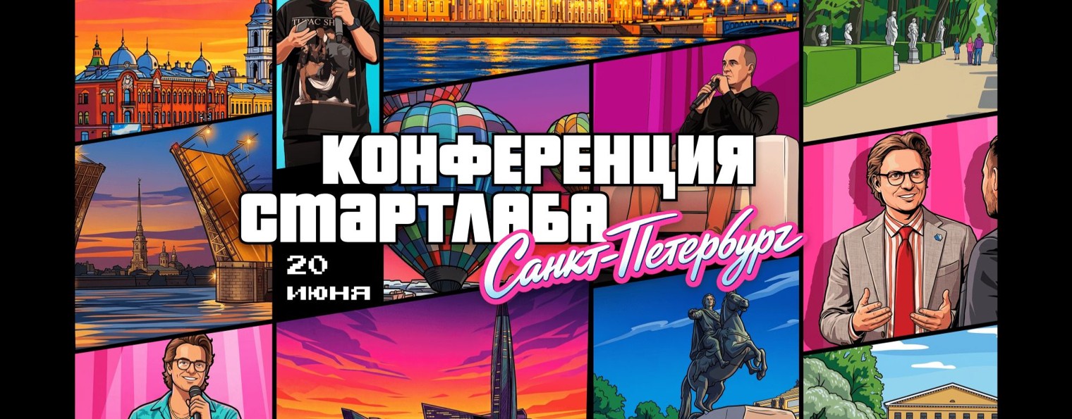 Тимофей Мартынов