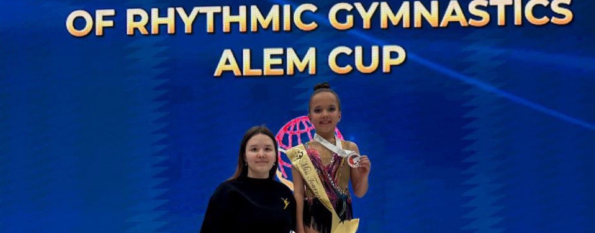 Екатерина Максимова