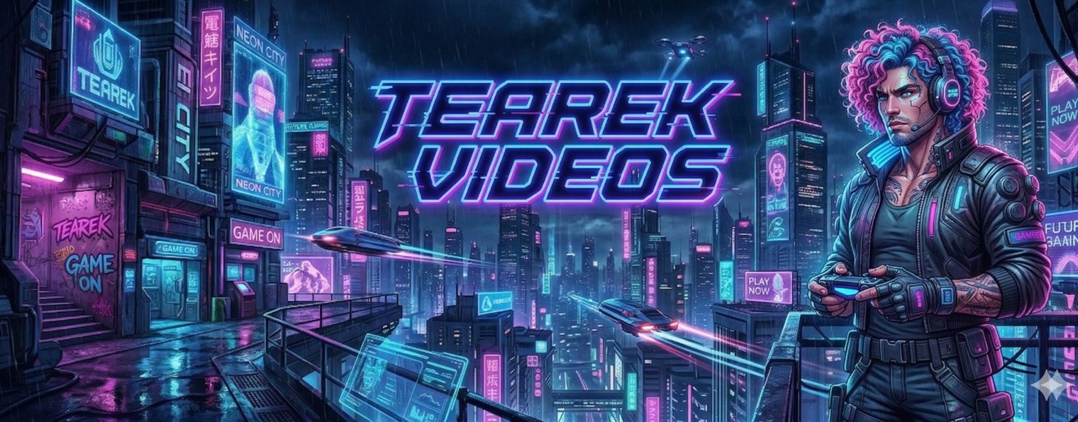 Tearek Video