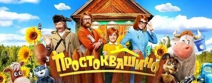 Кино 24онлайн