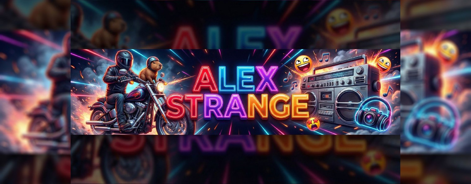 Ангелы Вечного Пути