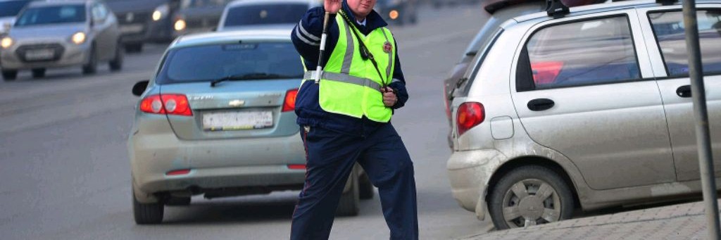 Нарушения ПДД