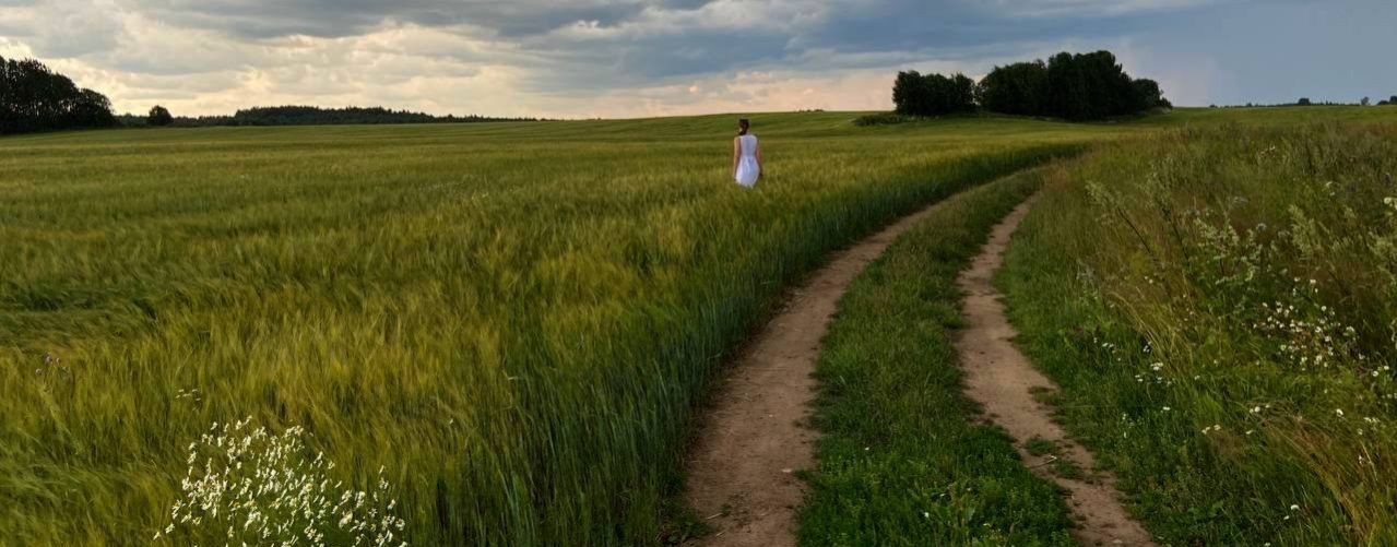 Путешествия и смыслы