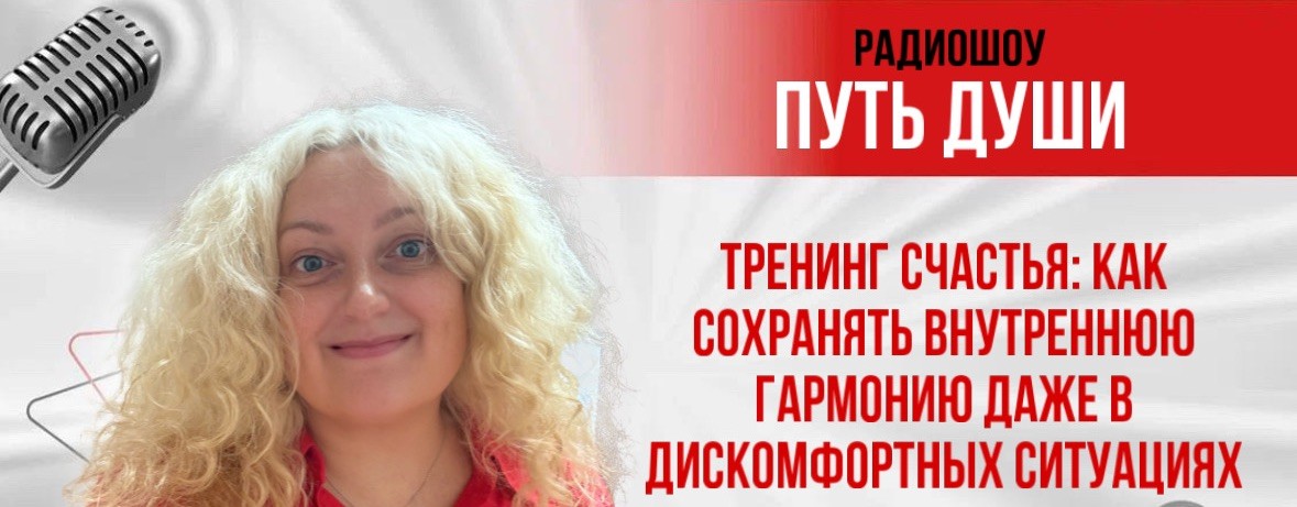 Важные Люди