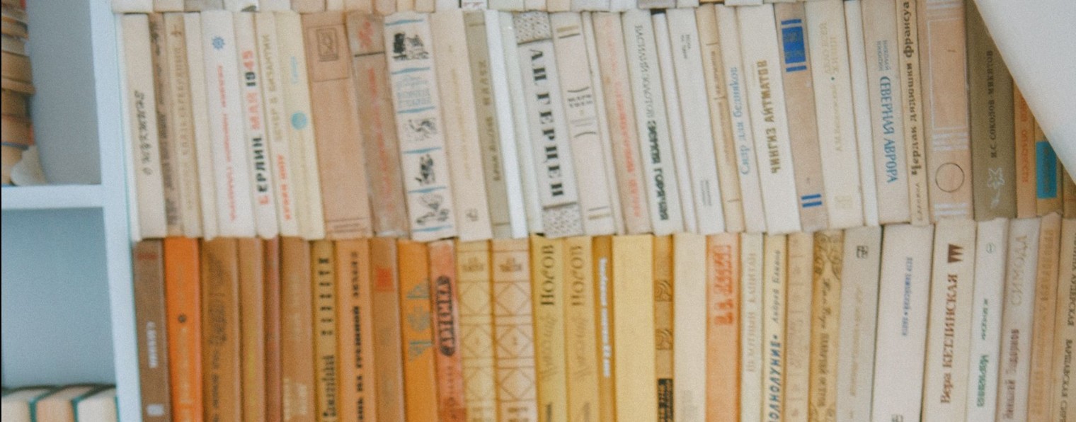 Психолог Зимина