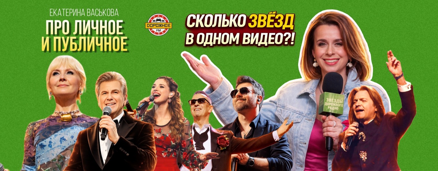 Про личное и публичное. Проект Екатерины Васьковой