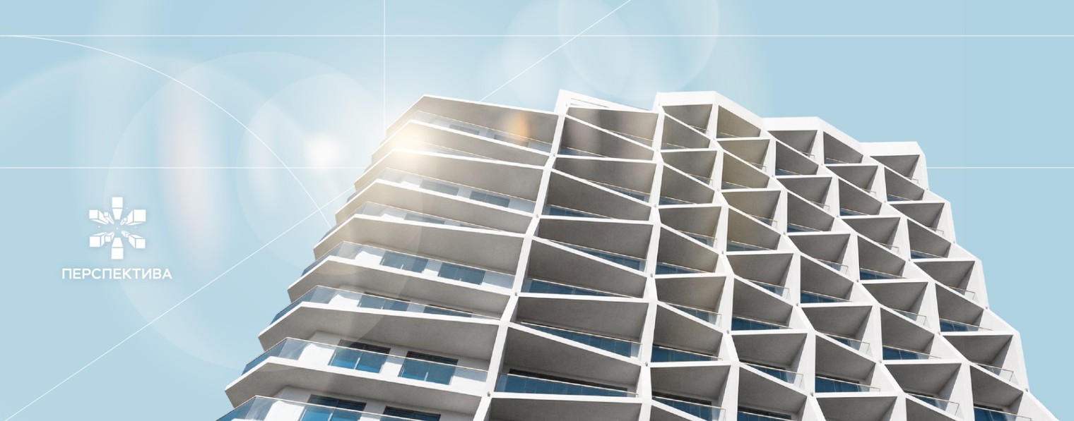Перспектива | Девелопер курортной недвижимости