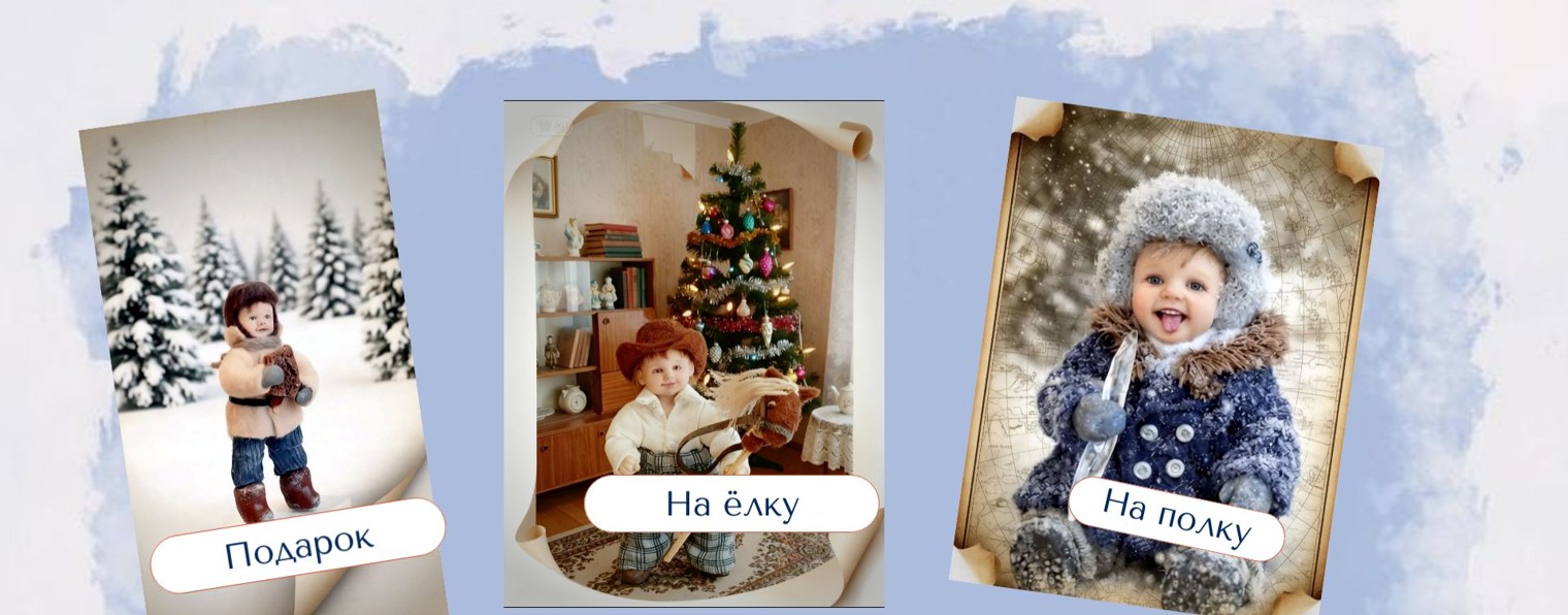 Игрушки ручной работы. Миниатюрные куклы