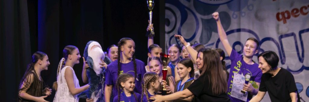 Детский театр Крылья