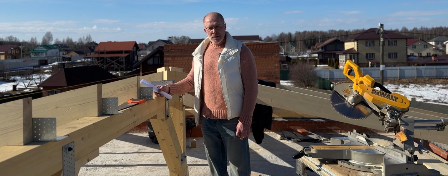 МАССИВ ДЕРЕВО