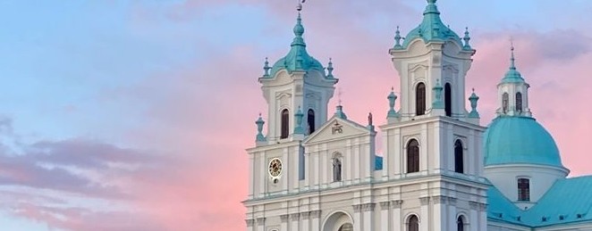 Four Уехал буду через 5 дней