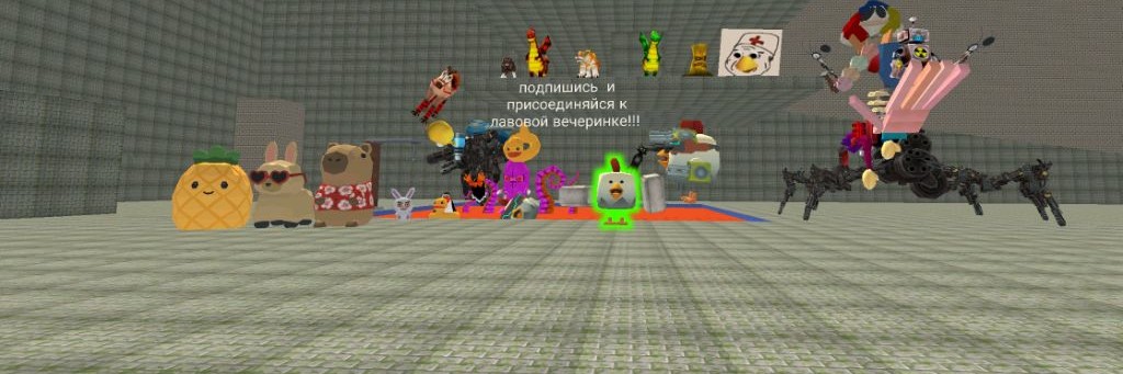 КРУТАЯ ПТИЧКА 777К