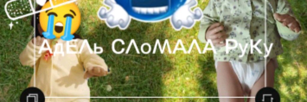♥︎☼☀︎ᖆ ᑌ ᖘᙓᘜᗝᖘᕼᕠ❀☼☀︎♥︎