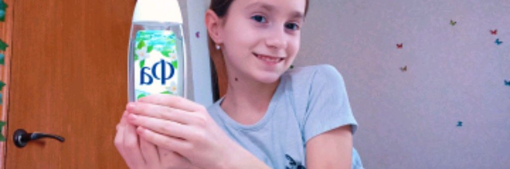 𝕻𝖔𝖑𝖎𝖓𝖆 𝕲𝖞𝖉𝖐𝖔