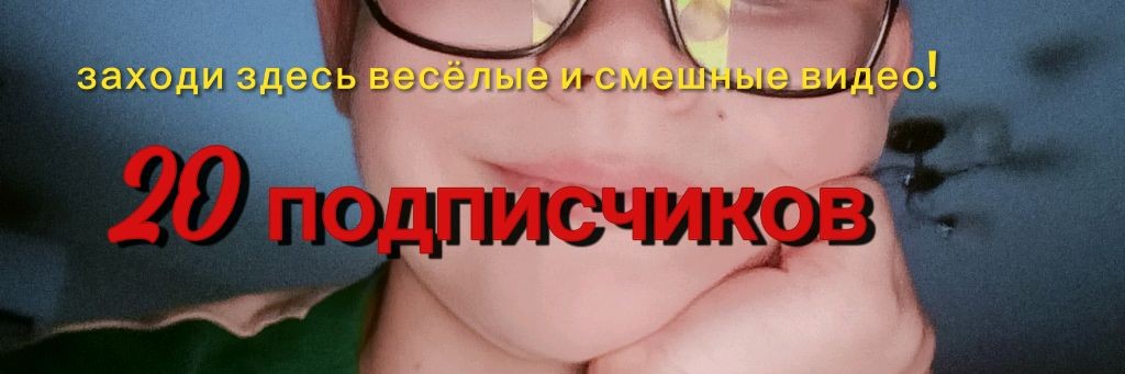 Egor4ikgames