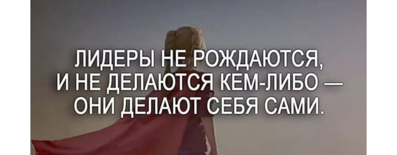 Арина Кудренко