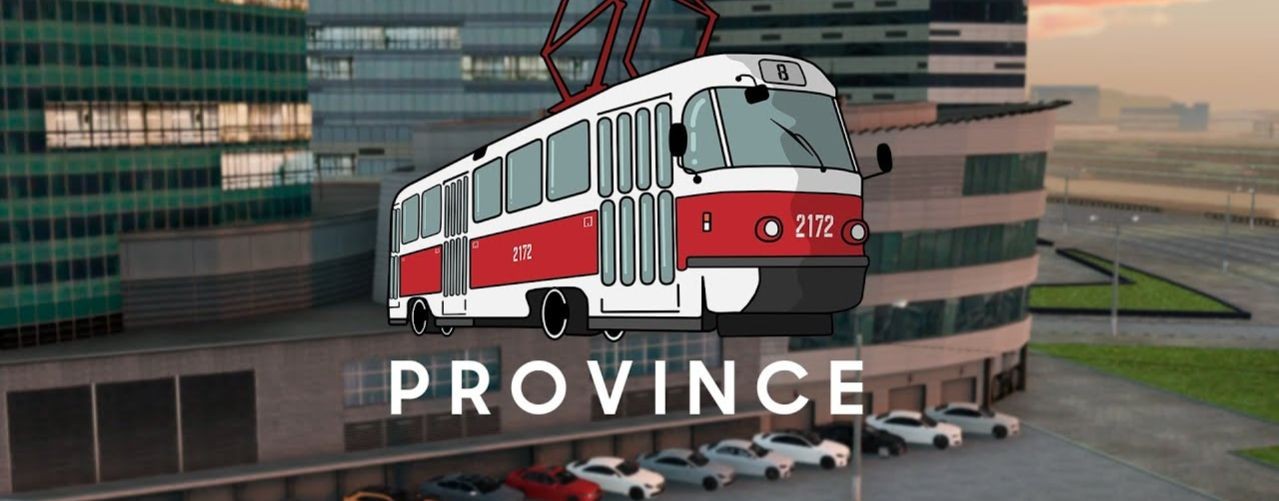 МТА Провинция# Сервер №1# Путь БОМЖа