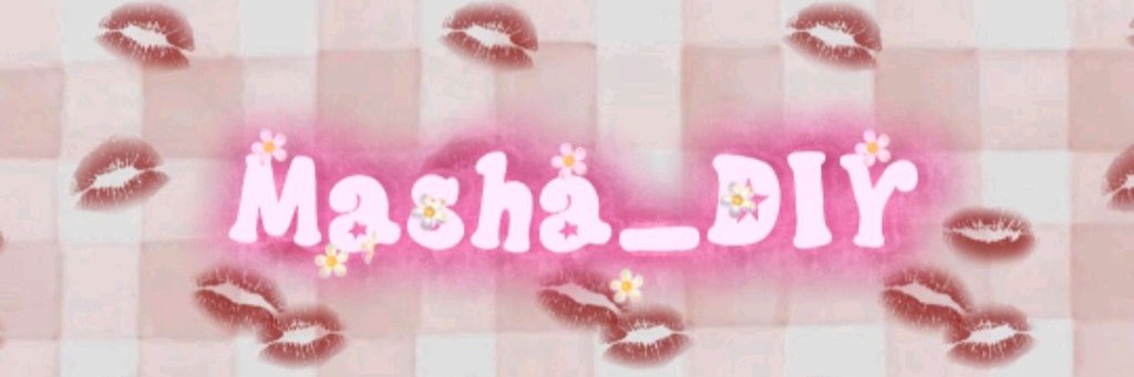 Masha_DIY