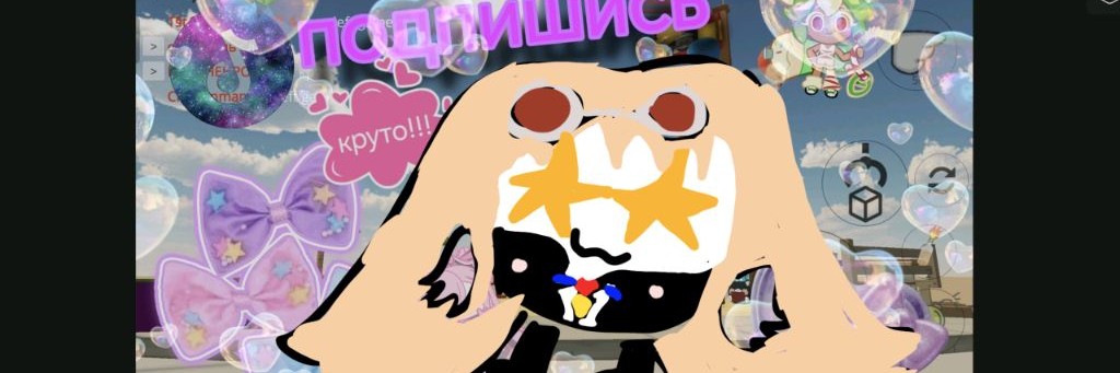 †★Викуся Вика★†