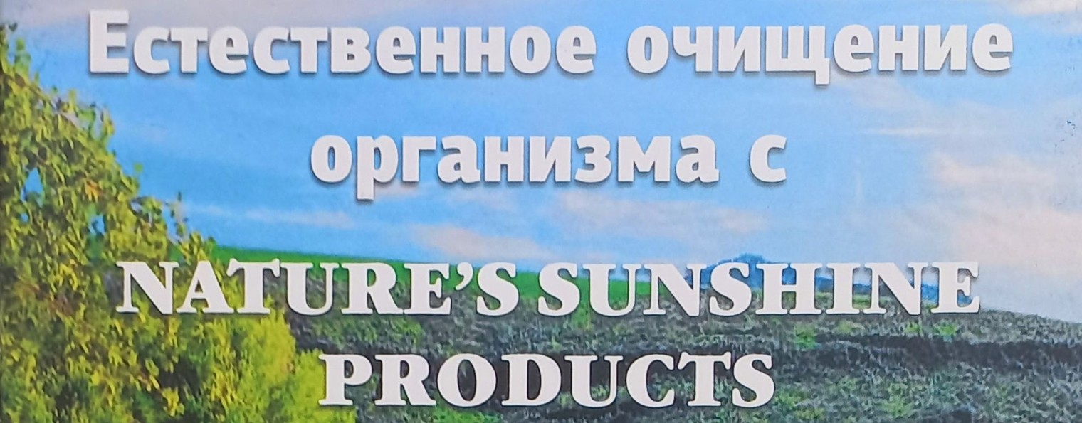 Олег Нижегородцев