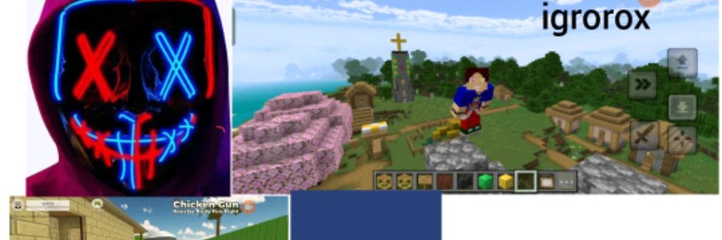 Elementsman - (igrorox)