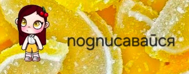 🎈🍄❕еваωа vlogs❕🍄🎈