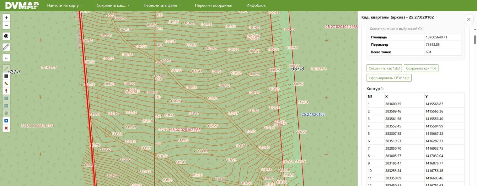 ДВмап | DVMap: Геопространственные решения