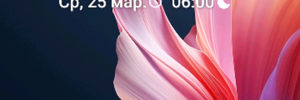 Майнкрафт/непонятен