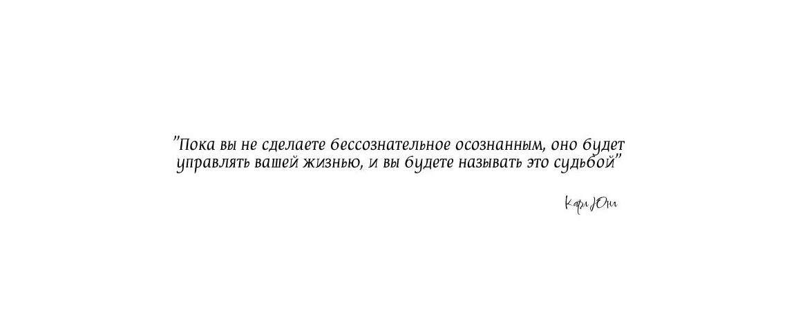 anna_psycheya
