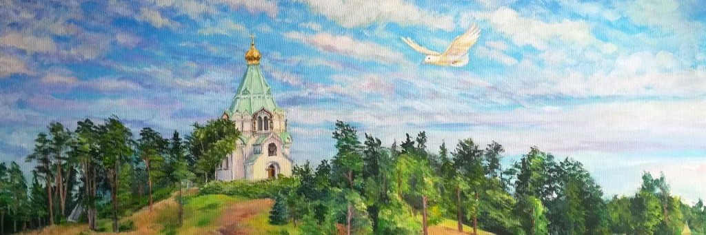 Ирина Кишко