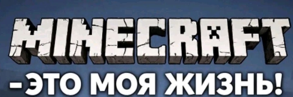 ★СаВел№1ий★