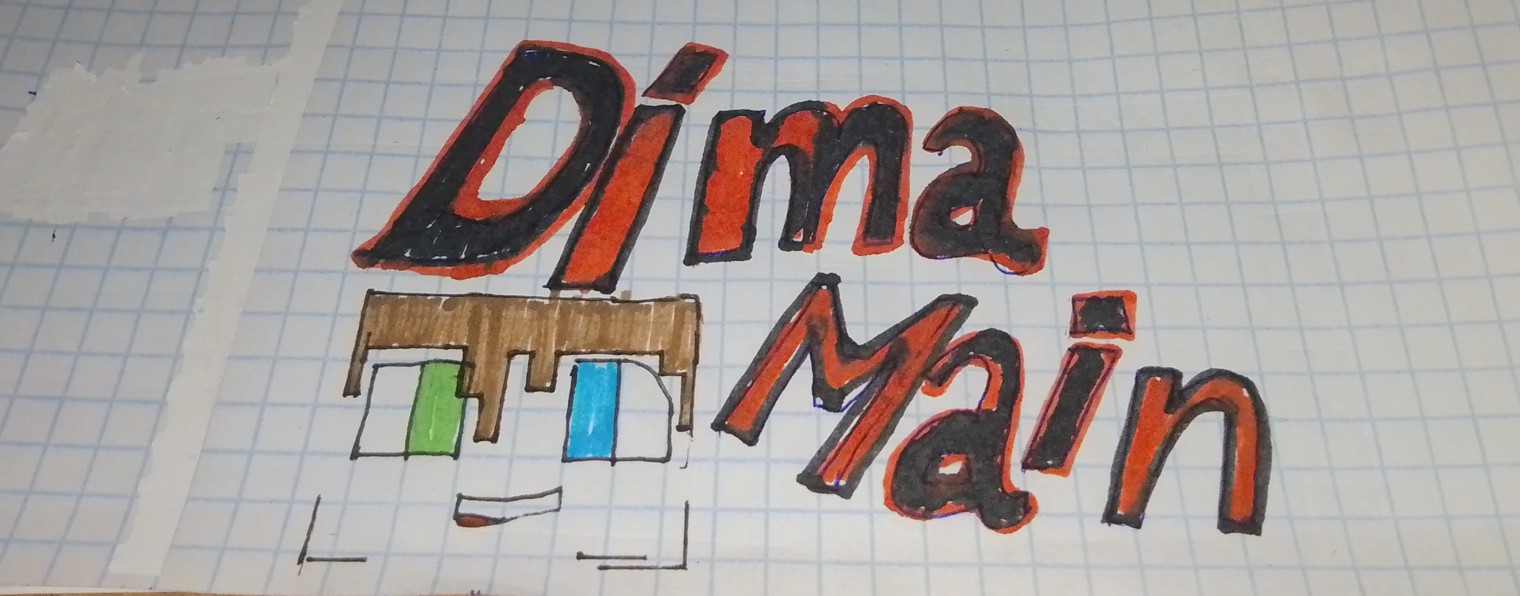 DimaMain