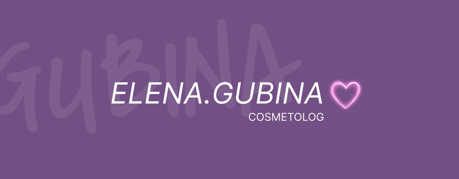 DoctorGubina