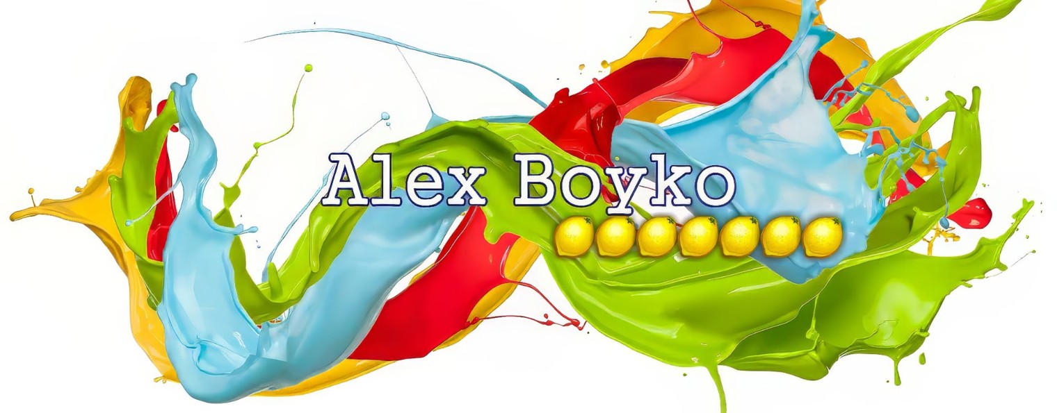 Alex Boyko - Алекс Бойко
