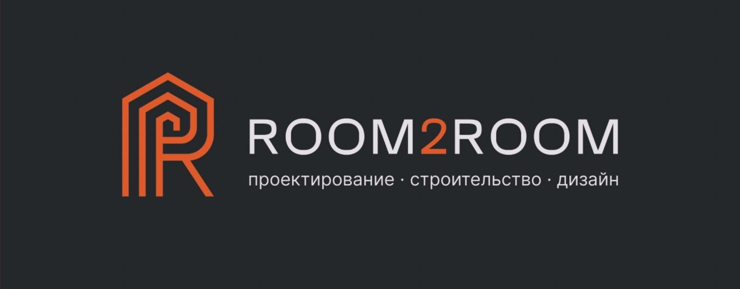 Room2room